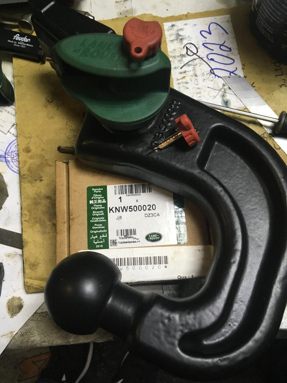 KNW500020 Замок Jaguar Land Rover | Запчасти на DRIVE2