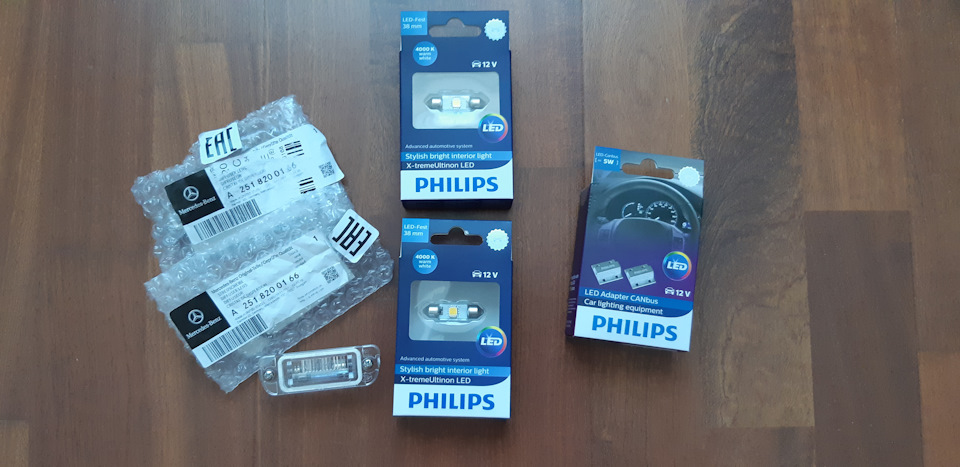 Очередная эпопея с подсветкой номера — Mercedes-Benz GL-Class (X164), 3 ...