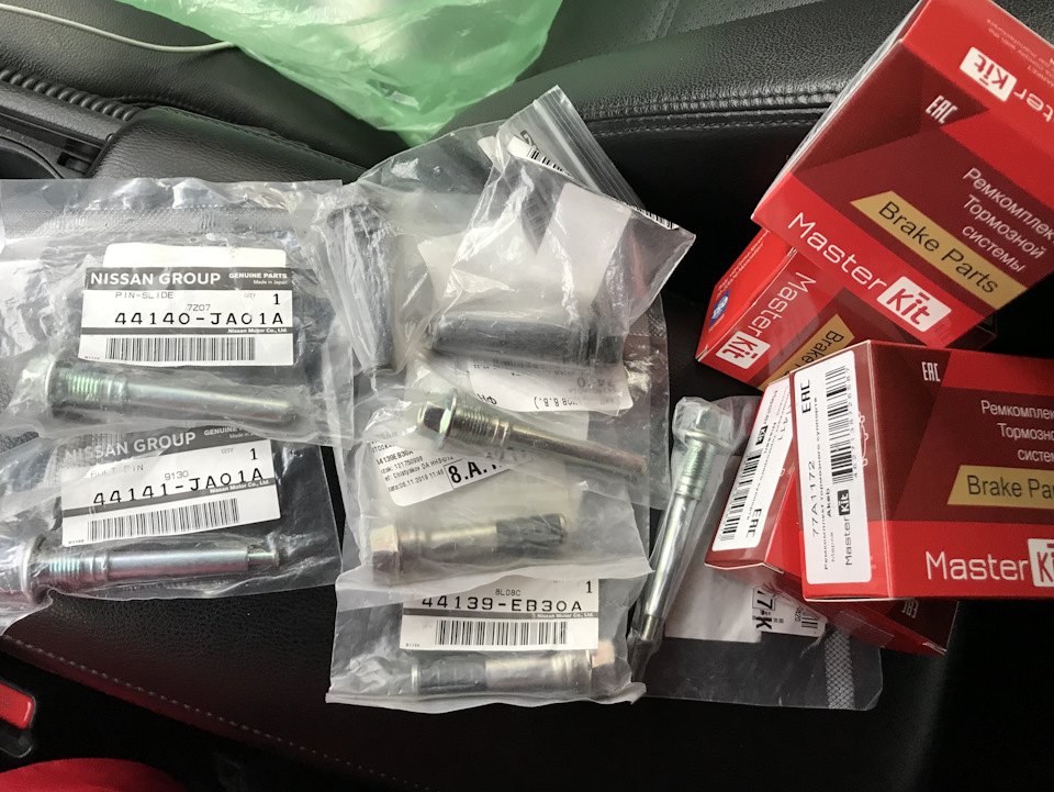 Интересное дело, получается — Nissan Murano II, 3,5 л, 2014 года ...