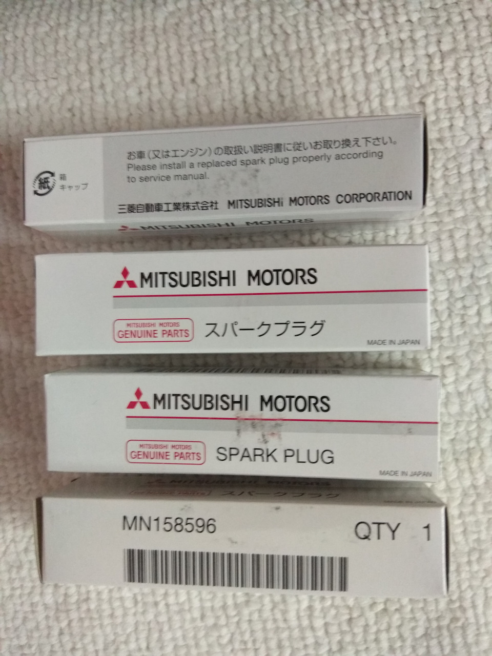 MN158596 Свеча зажигания 3656 Mitsubishi | Запчасти на DRIVE2