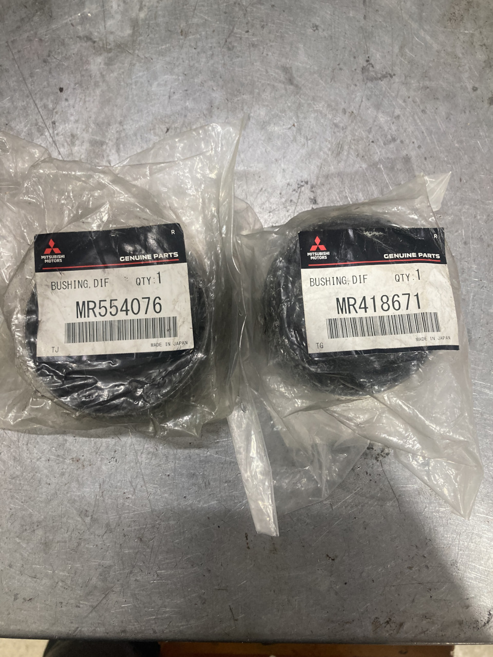 Опоры заднего редуктора (задние ) — Mitsubishi Pajero (4G), 3,2 л, 2007 ...