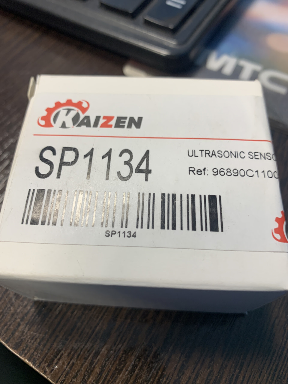 96890C1100 Ультразвуковой датчик парковки KIA HYUNDAI | Запчасти на DRIVE2