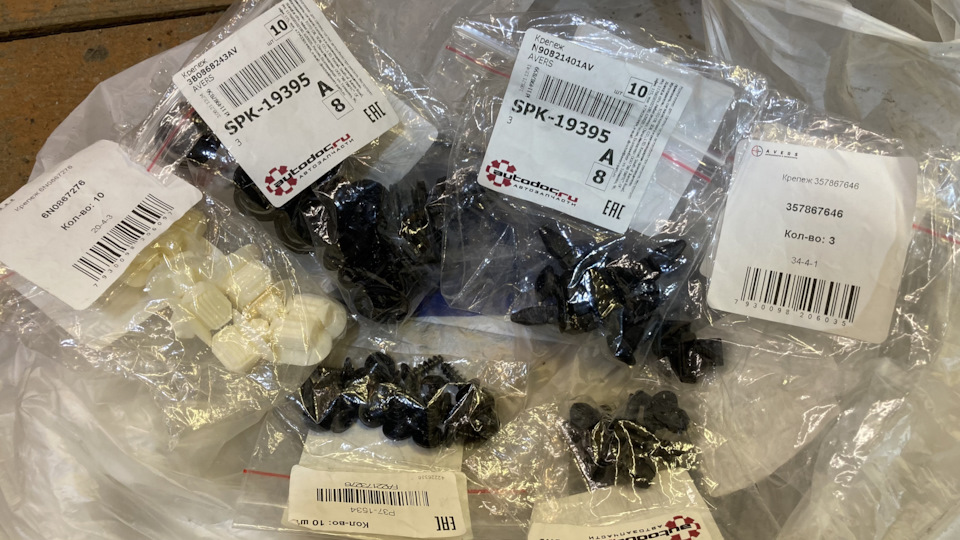 Переборка салона — Volkswagen Golf Mk4, 0,5 л, 1998 года | прикол | DRIVE2