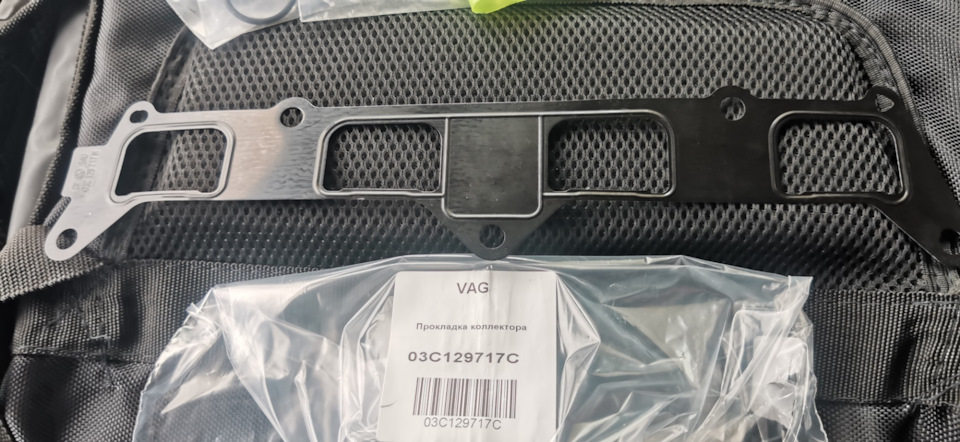 03C129717C Прокладка впускного коллектора / 1.4-1.6 01~ VAG | Запчасти ...
