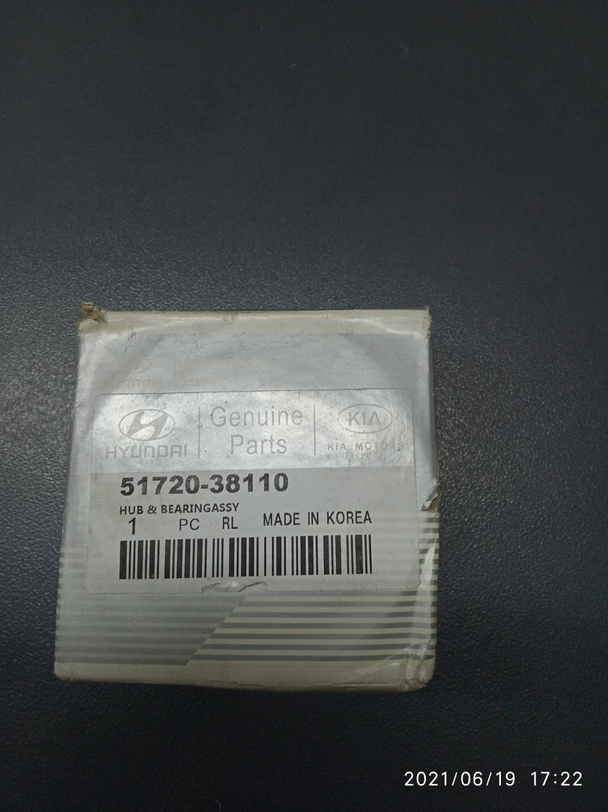 Замена переднего ступичного подшипника 51720-38110 — Hyundai Sonata V ...