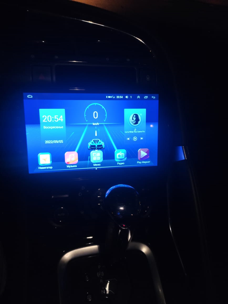 U0140 — надоедающая ошибка после замены штатного ГУ — Peugeot 3008 (1G ...