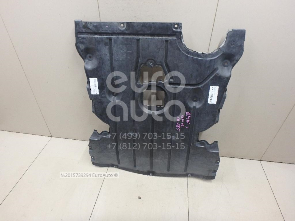 51757161568 Экран моторного отсека, защита картера BMW | Запчасти на DRIVE2