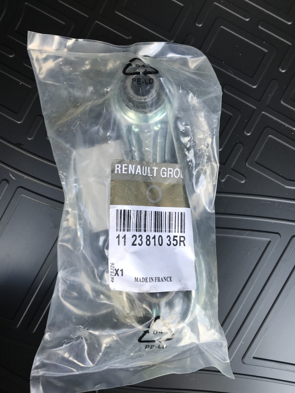 112381035R Штанга подвески двигателя с по RENAULT | Запчасти на DRIVE2