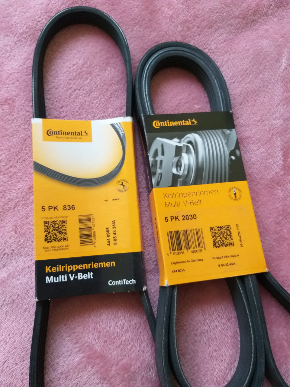 5PK836 ПОЛИКЛИНОВЫЙ РЕМЕНЬ 5 PK 836 CONTITECH | Запчасти на DRIVE2