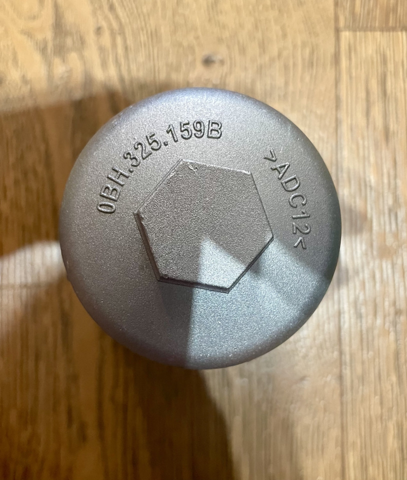 0BH325159B Фильтр-комплект VAG | Запчасти на DRIVE2