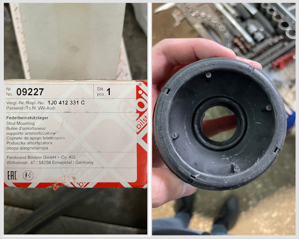 #57 Замена передних амортизаторов. — Skoda Rapid (1G), 1,6 л, 2015 года ...