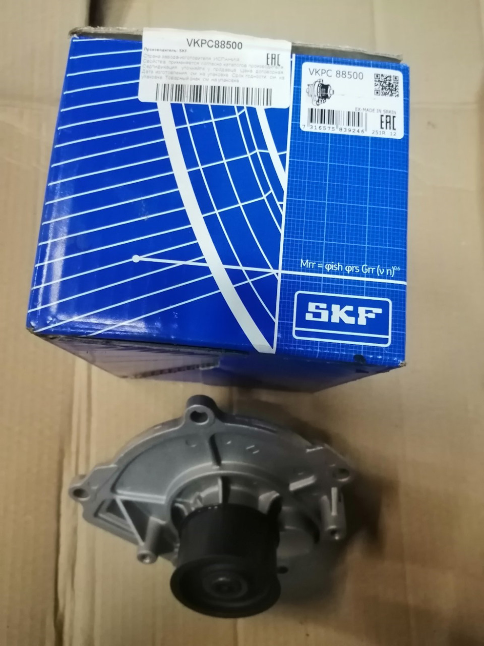 Большое ТО перед зимой. — Jeep Wrangler (JK), 2,8 л, 2012 года ...