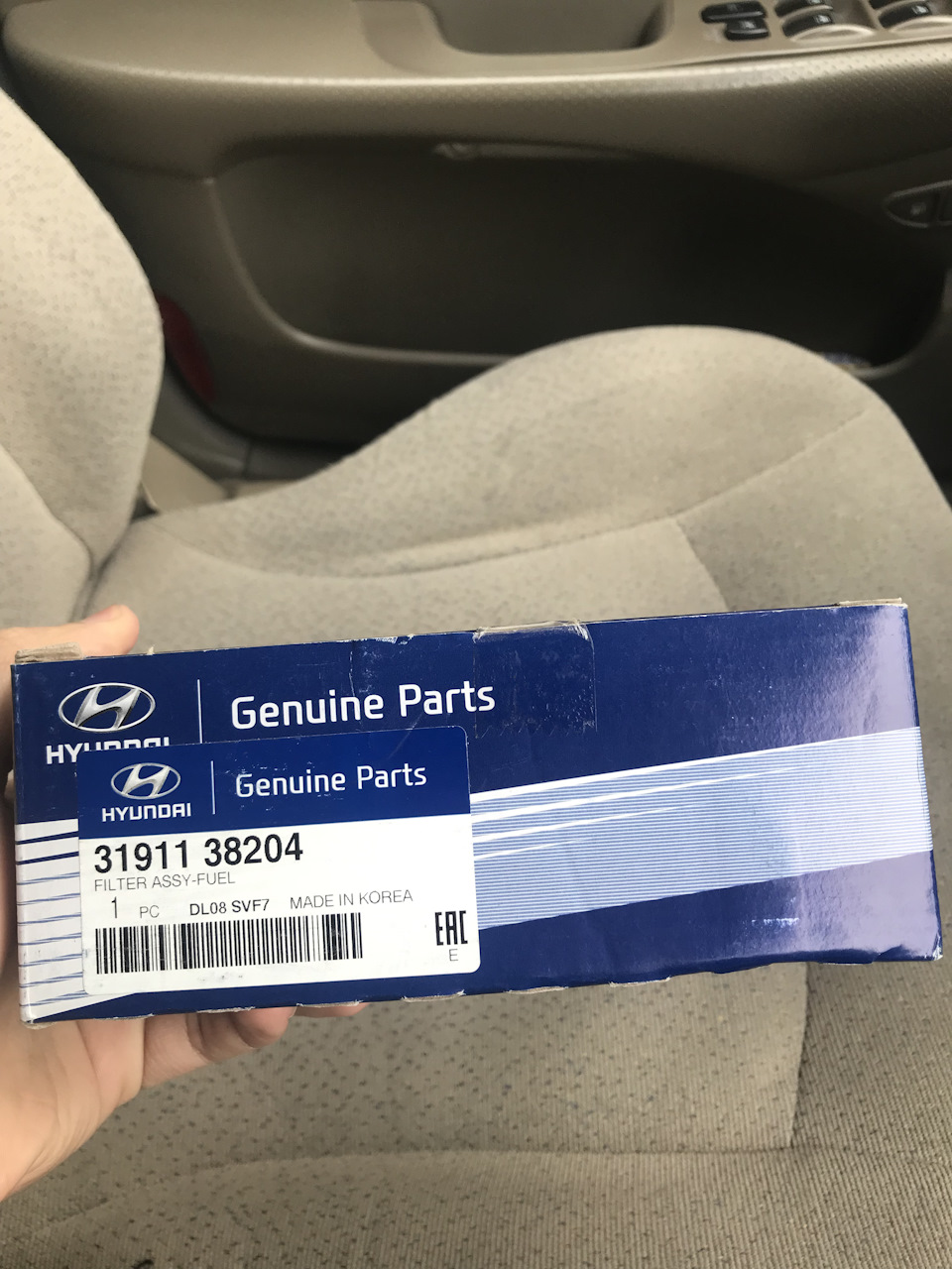 3191138204 Фильтр топливный (бензин) KIA HYUNDAI | Запчасти на DRIVE2