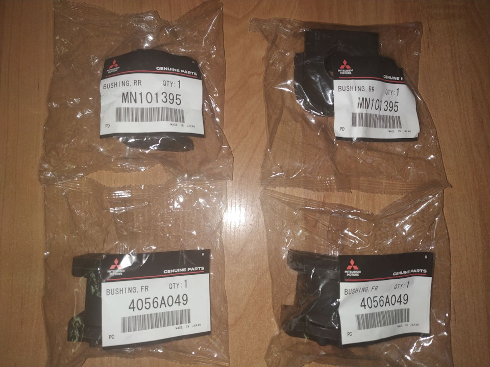 Плановое ТО 116000 км и переборка тормозов, ходовой немного ...