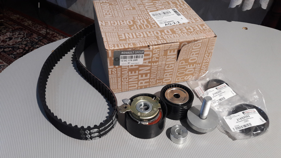 21653092 Заглушка, ось коромысла-монтажное отверстие CORTECO | Запчасти ...