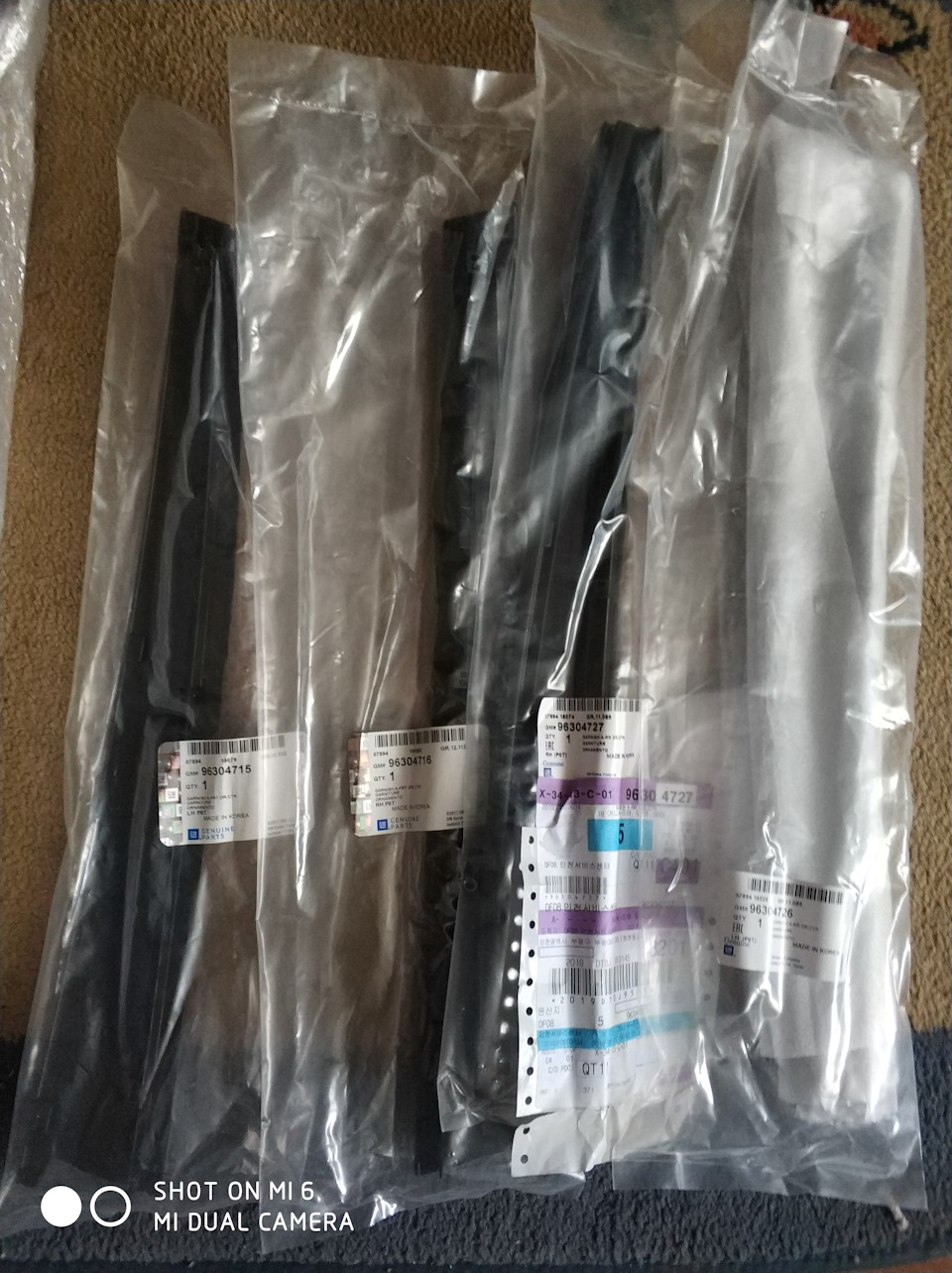 96304716 Накладка передней правой двери GM | Запчасти на DRIVE2