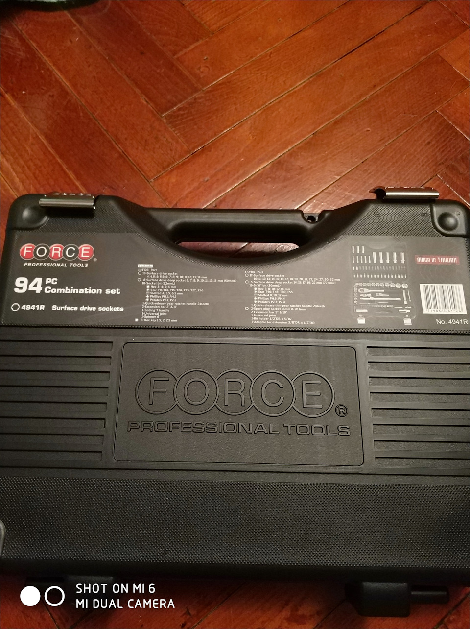 Набор инструмента Force DR 4941 — Volvo S40 (2G), 2 л, 2012 года | аксессуары | DRIVE2