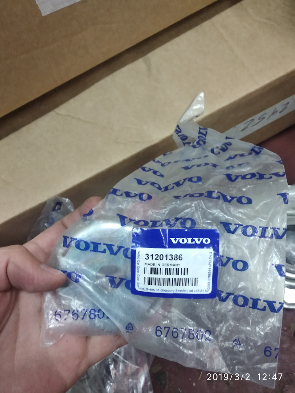 Замена стоек и пружин — Volvo XC70 II, 2,5 л, 2006 года | своими руками ...