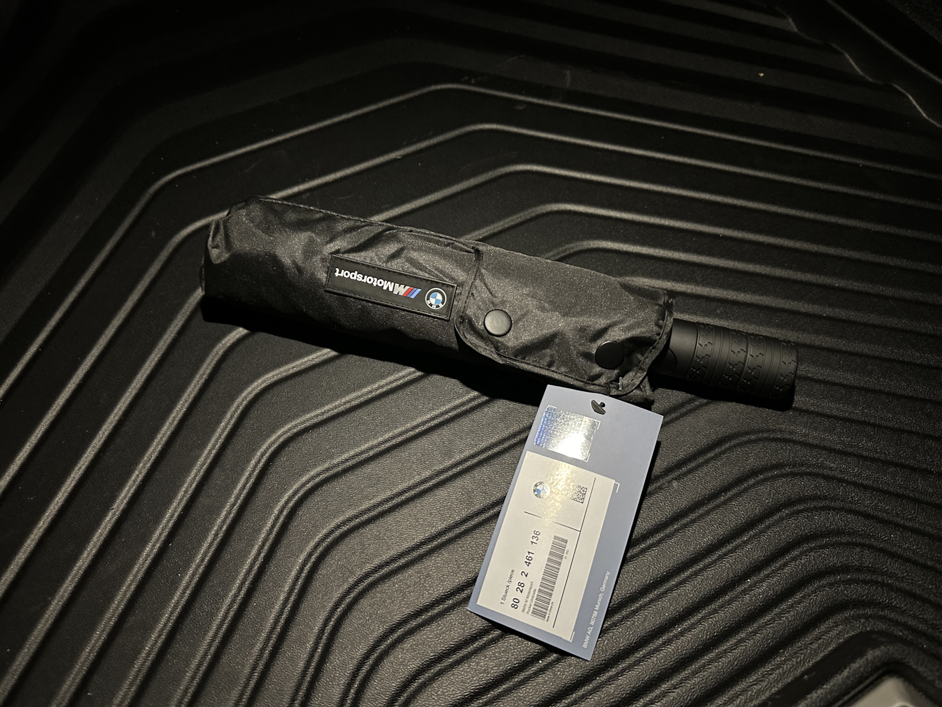 Оригинальный зонт + подзарядка 4 — BMW 3 series (G20), 2 л, 2019 года ...