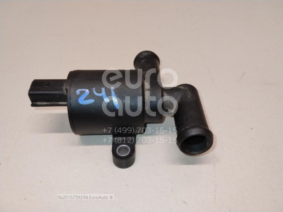 4H0121670A Электромагнитный кла VAG | Запчасти на DRIVE2