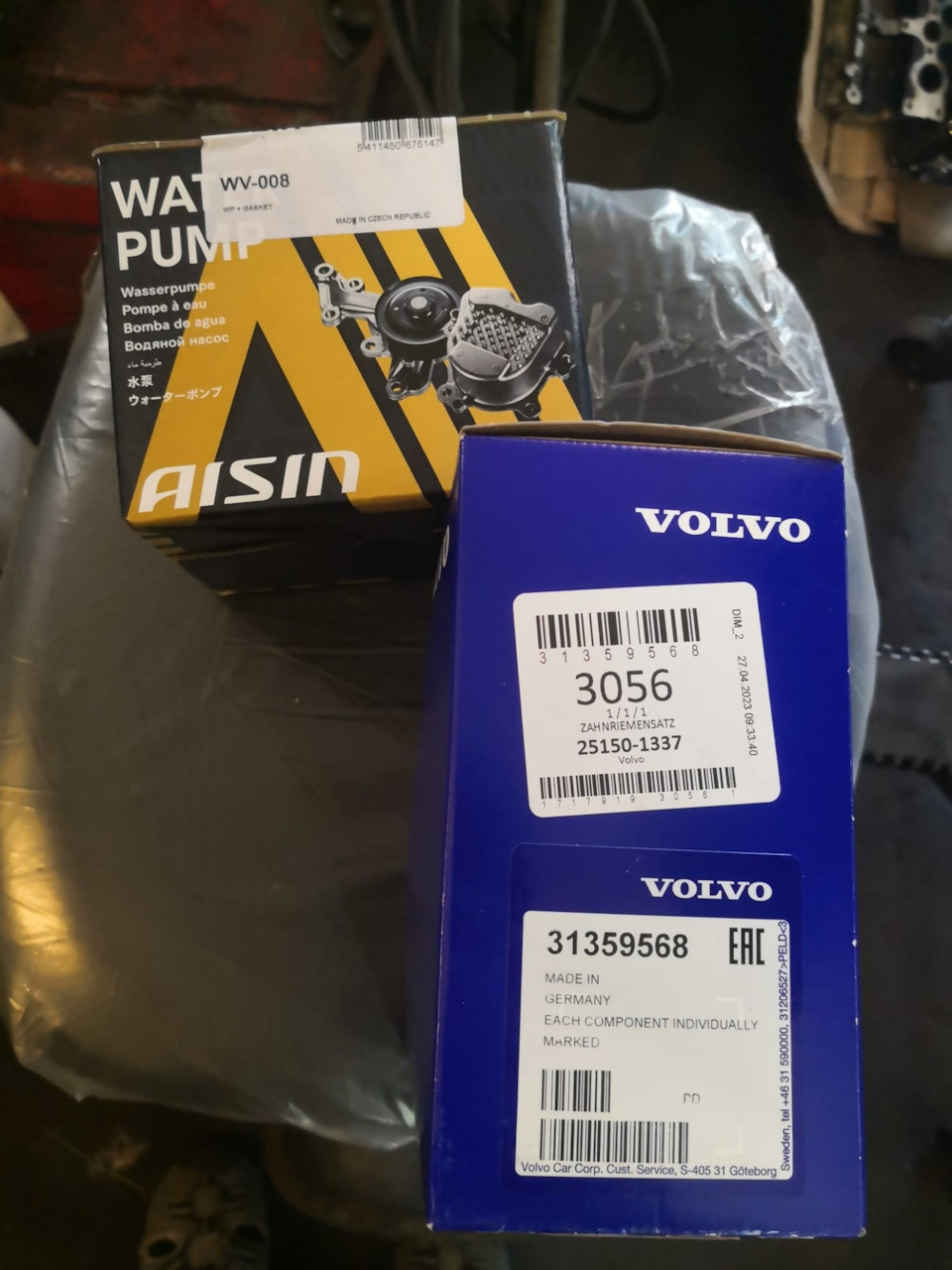 31359568 Ремкомплект грм Volvo | Запчасти на DRIVE2