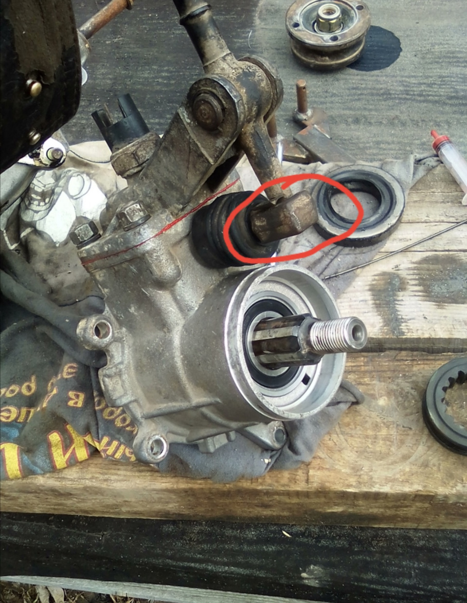 Запись, 16 марта 2022 — DRIVE2