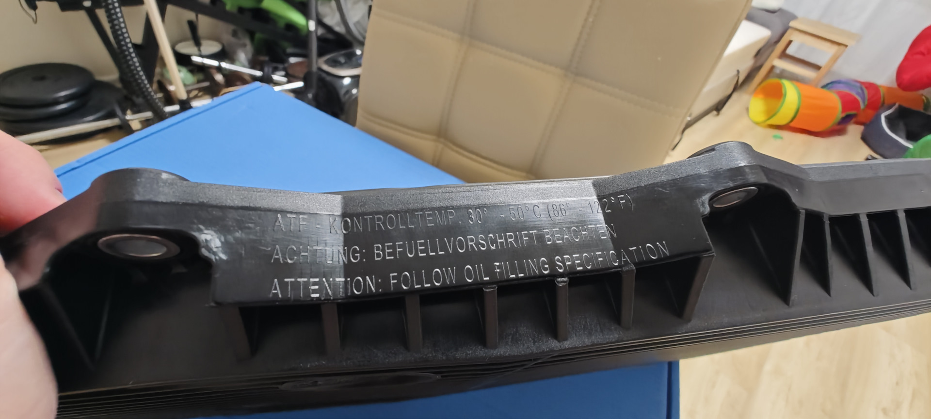 ZF 1103298006: оригинал или подделка? — Audi Q7 (2G), 3 л, 2017 года ...