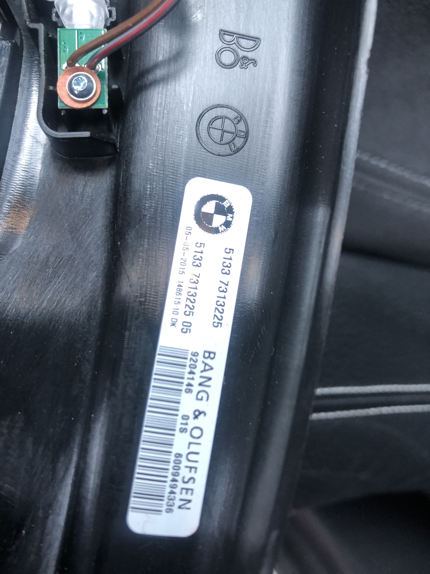 Установка Bang&olufsen и мелочевка — BMW X5 (F15), 3 л, 2016 года ...