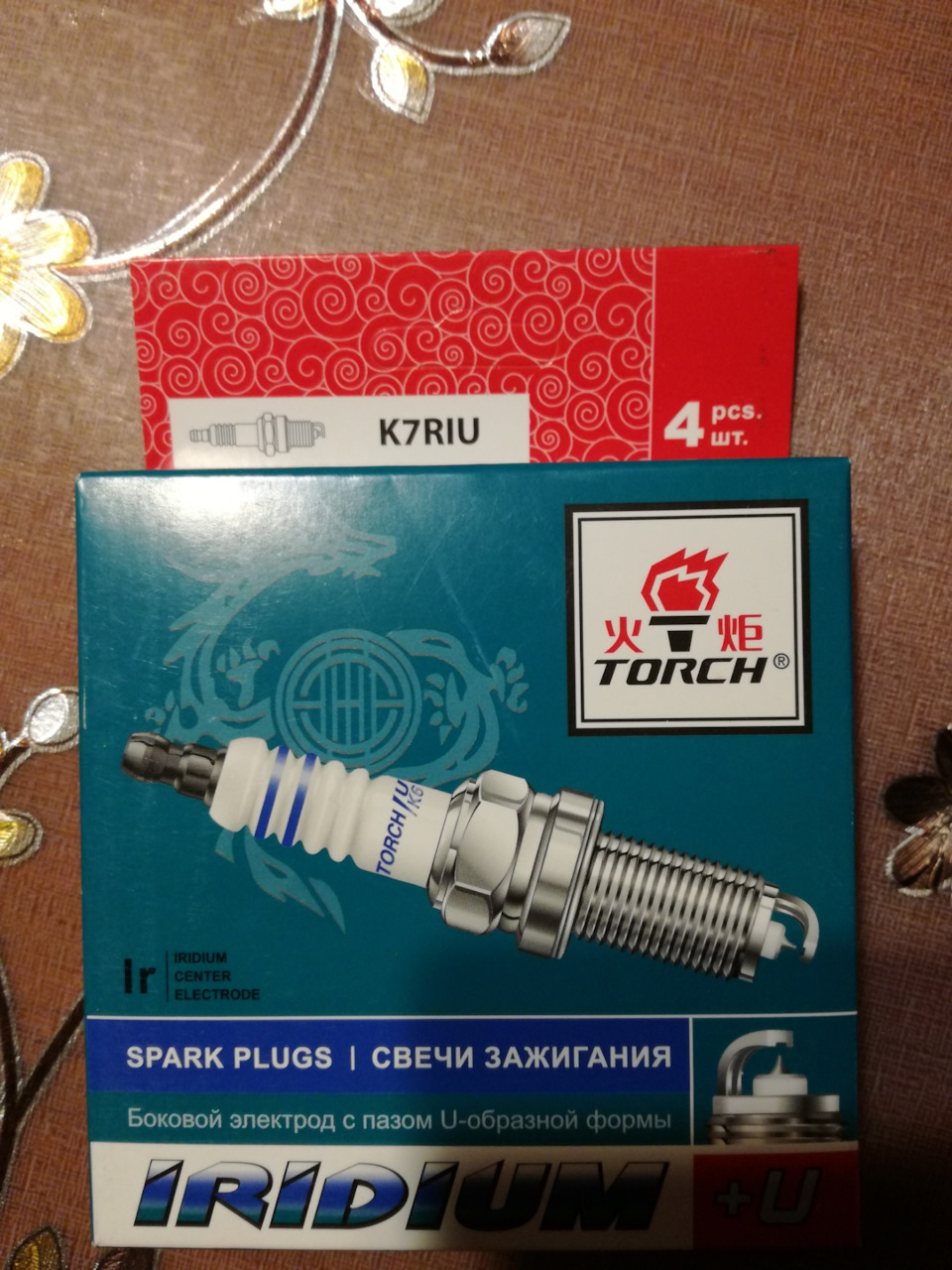 K7RIU Свеча зажигания TORCH | Запчасти на DRIVE2