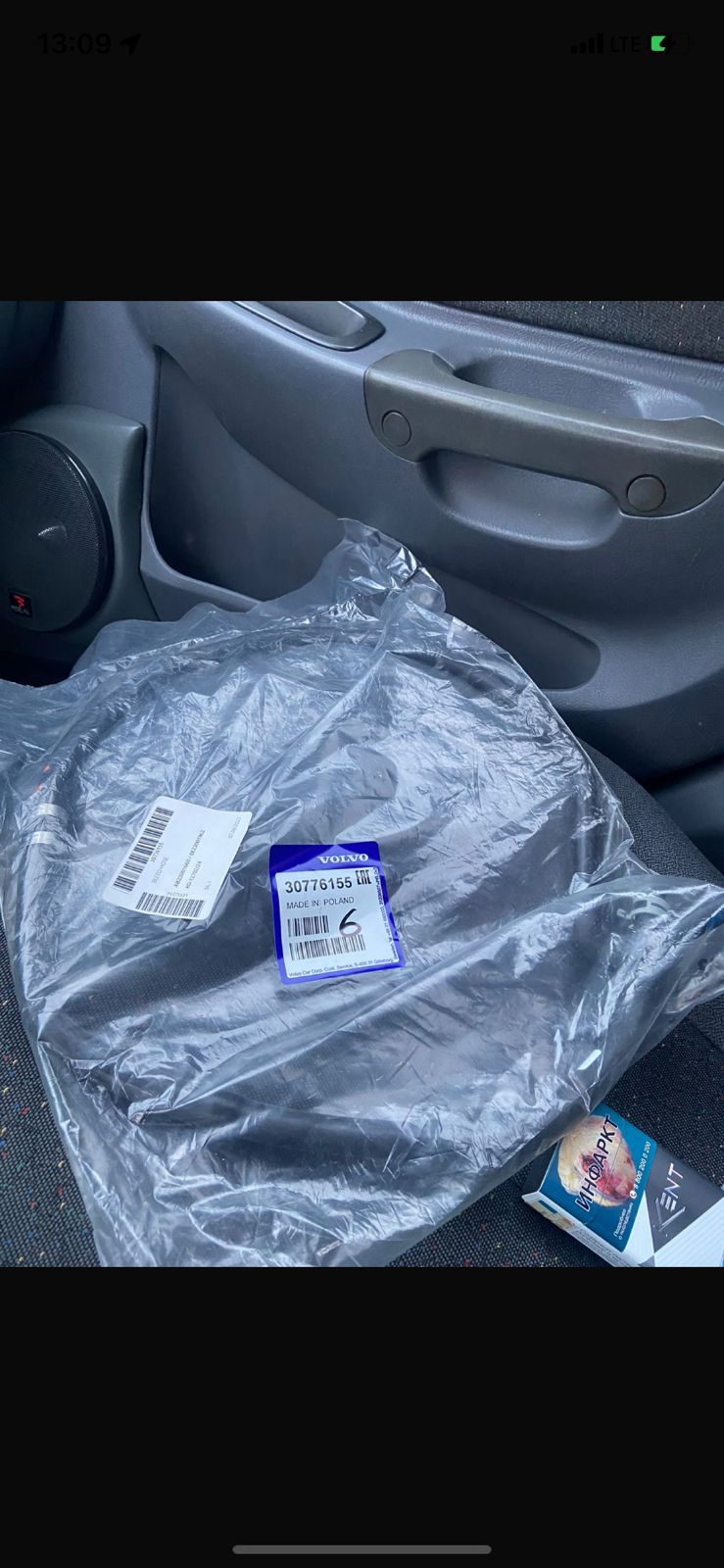 Замена шлангов расширительного бочка — Ford Focus ST II, 2,5 л, 2010 ...