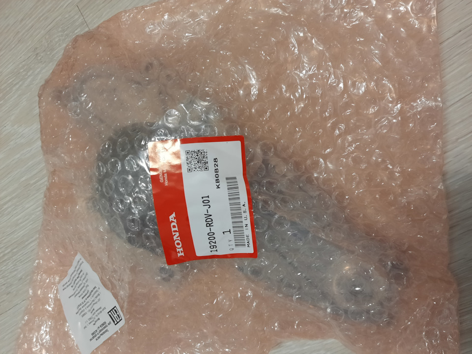 19200RDVJ01 Насос водяной Honda | Запчасти на DRIVE2