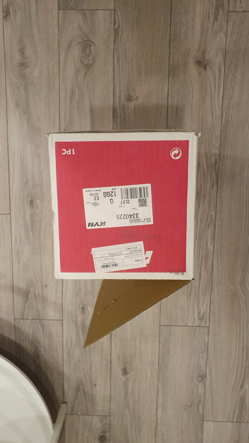 Стойка Амортизатора Lexus RX300 4g — Lexus RX (4G), 2 л, 2020 года ...