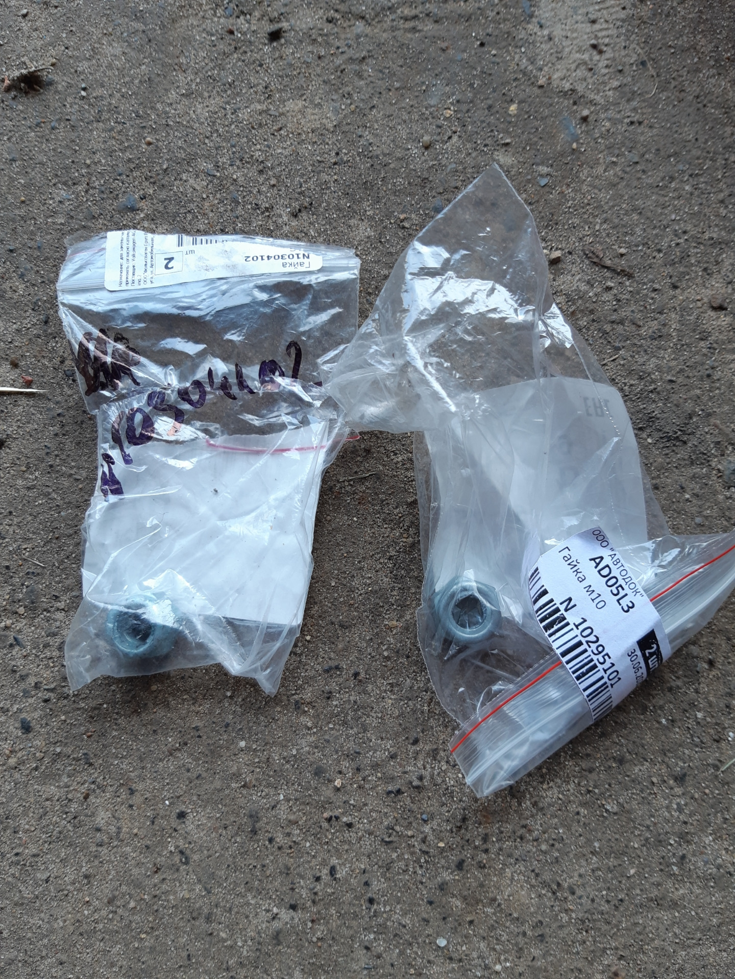 Замена задних амортизаторов. — Volkswagen Polo Sedan, 1,6 л, 2012 года ...