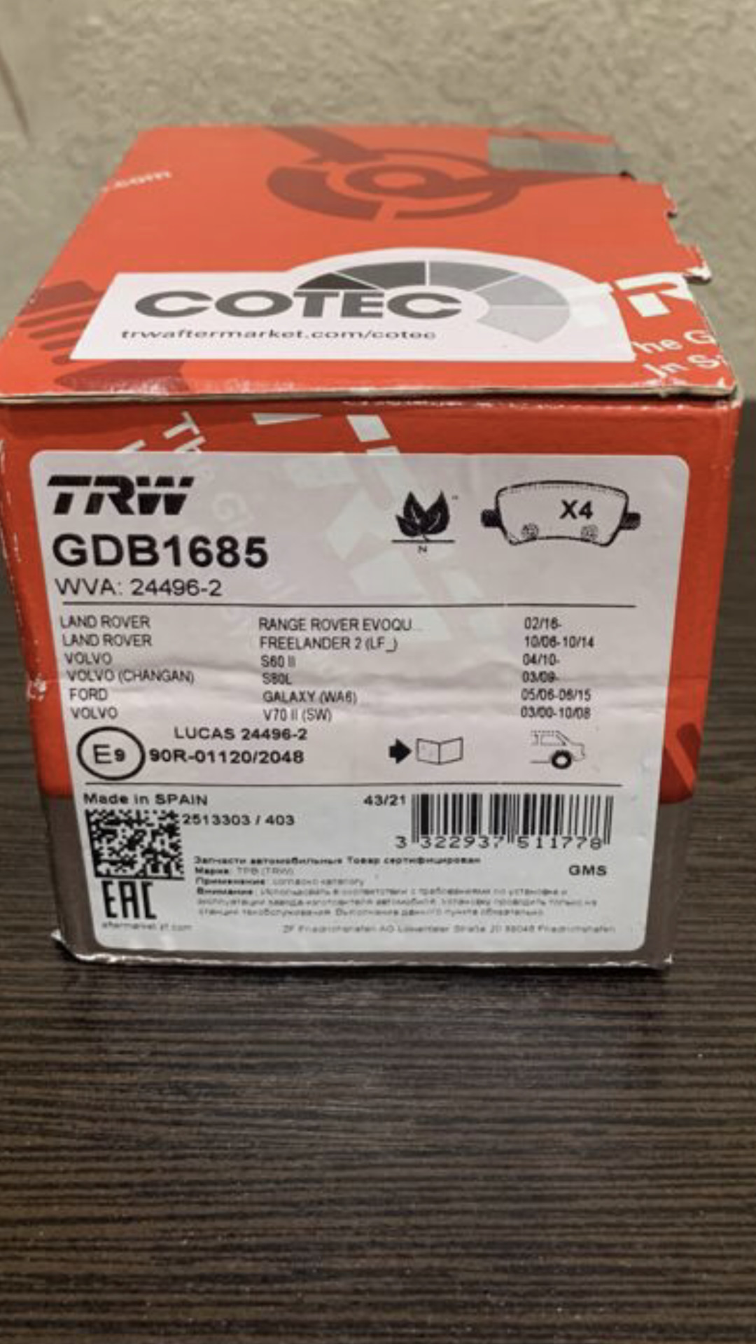 Сервис Volvo в г.Ростов-на-дону ЯКреммаш — Volvo S80 (2G), 2,5 л, 2011 ...