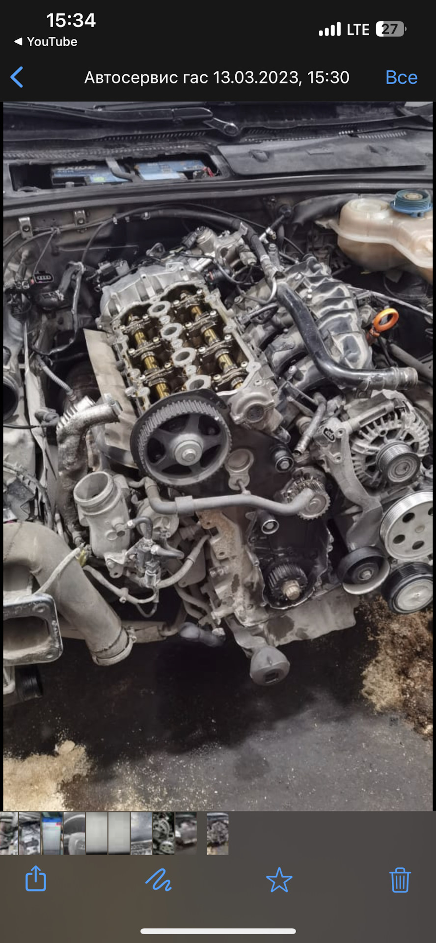 Ну вот и все — Audi A4 (B7), 2 л, 2006 года | поломка | DRIVE2