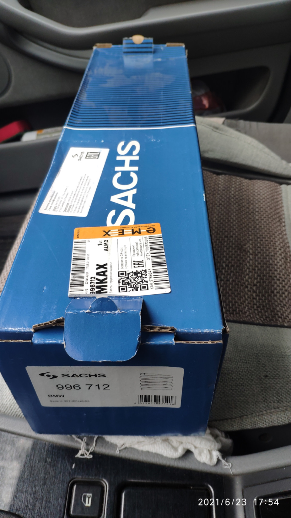 996712 Пружина SACHS | Запчасти на DRIVE2