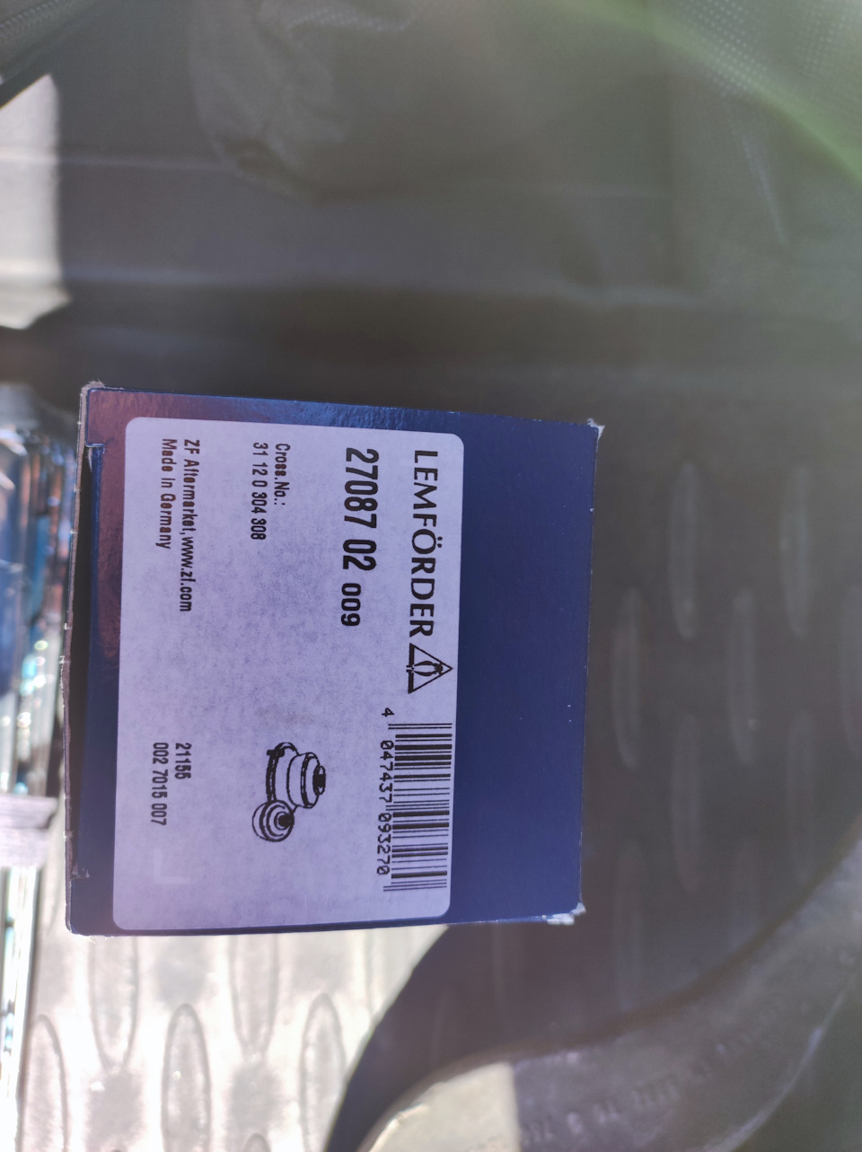 31120304308 Комплект резинометаллич. шарниров тяги BMW | Запчасти на DRIVE2