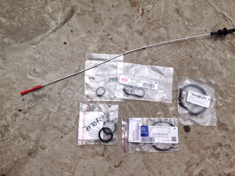 A1122030076 Прокладка уплотнительная термостата Mercedes | Запчасти на ...