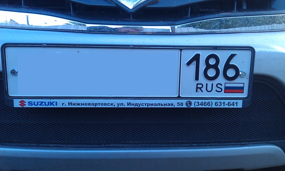 Крепление номера — Suzuki Grand Vitara (2G), 2 л, 2013 года ...