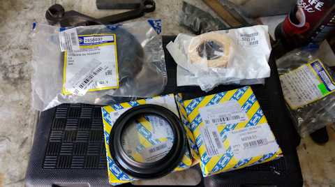 5033F9 Чашка Амортизатора Peugeot Citroen | Запчасти на DRIVE2