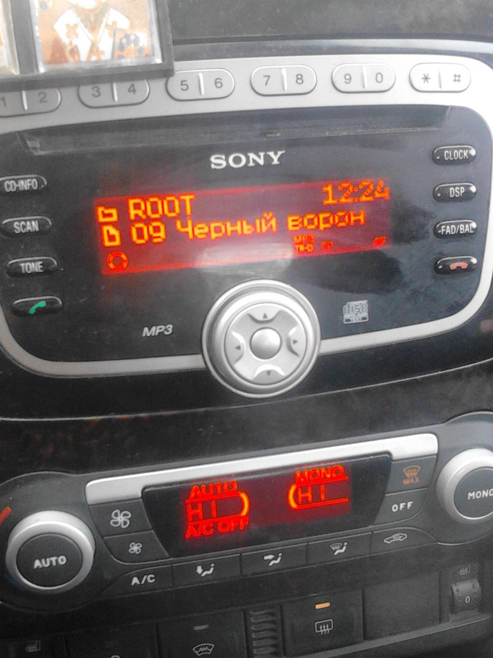 Руссификация "SONY" — DRIVE2