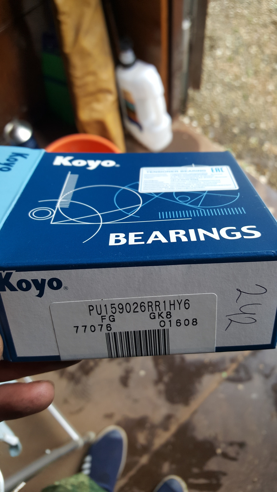 PU159026RR1HY6 Ролик натяжителя приводного ремня MMC 6G72 / 6G74 / 6G75 ...
