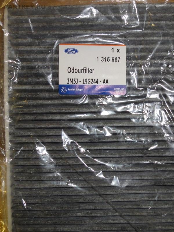 Фильтры для моей машины. — Ford C-Max I, 1,8 л, 2007 года | плановое ТО ...