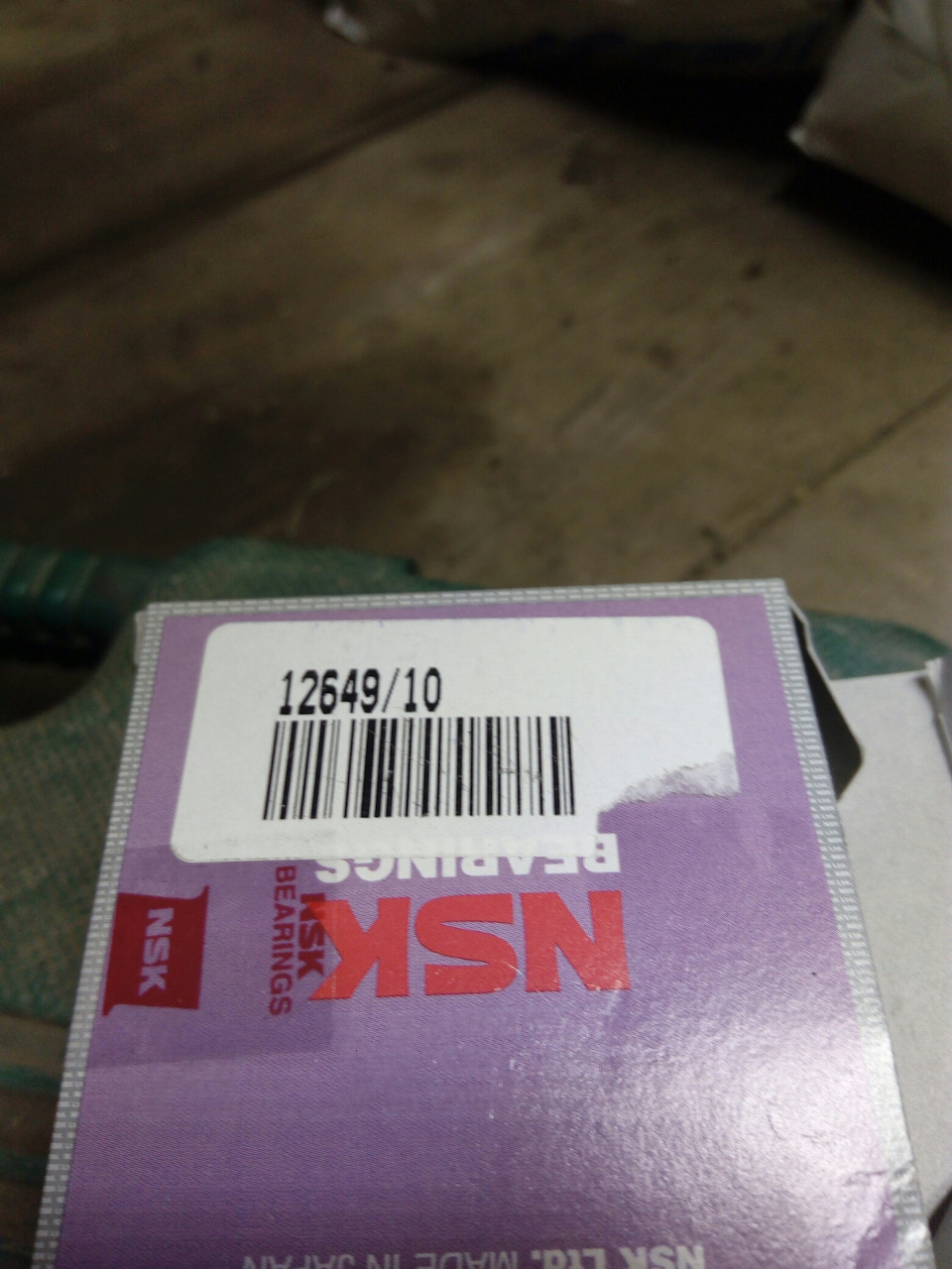 1264910 Подшипник ступицы колеса Nissan / Toyota KOYO | Запчасти на DRIVE2