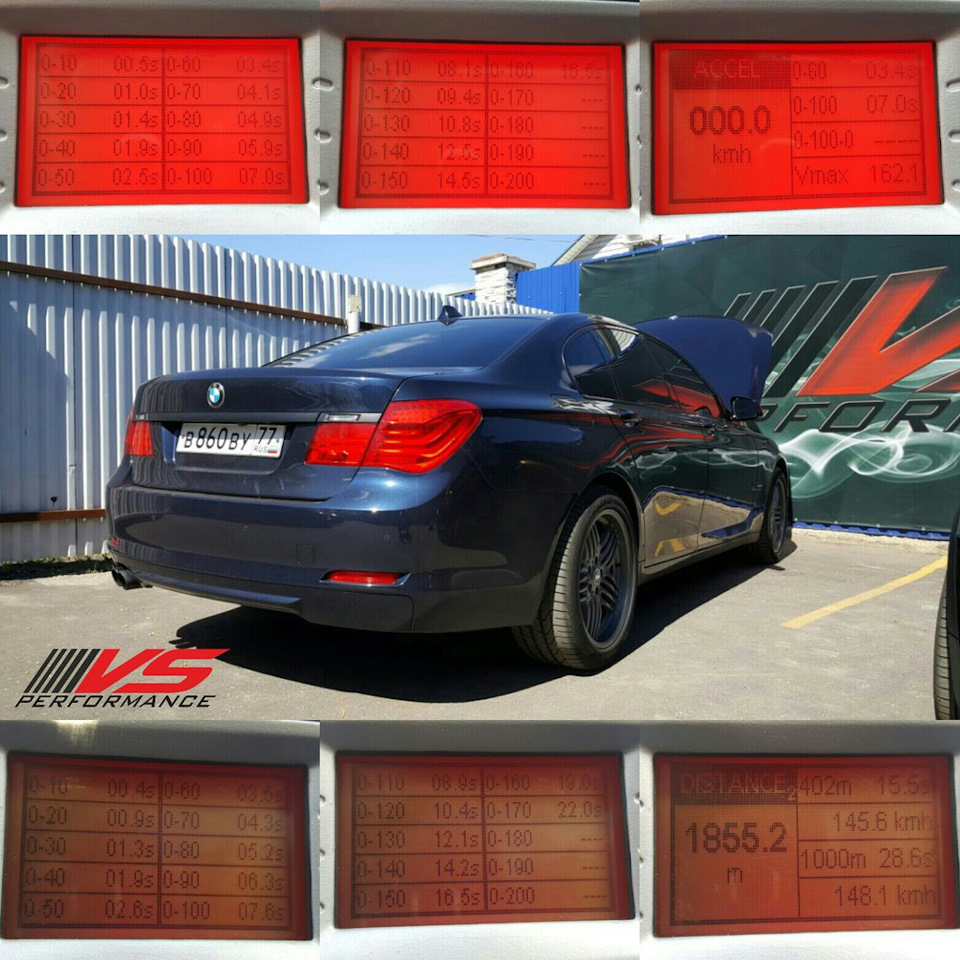 BMW F01 730d — stage 2 — VS Performance на DRIVE2