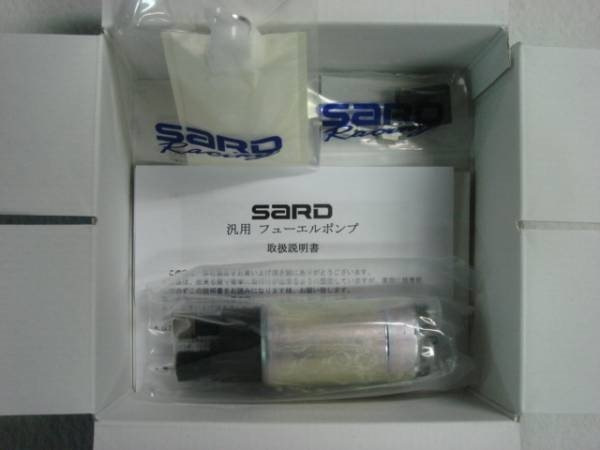 Бензонасос SARD MADE IN JAPAN — Toyota Mark II (90), 2 л, 1993 года ...