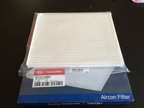 971332H001 Фильтр кондиционера (салонный) KIA HYUNDAI | Запчасти на DRIVE2