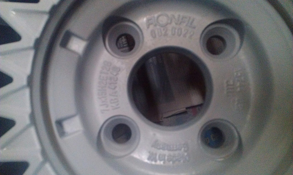 Диски Ronal — BMW 3 series Coupe (E30), 2,5 л, 1987 года | колёсные ...