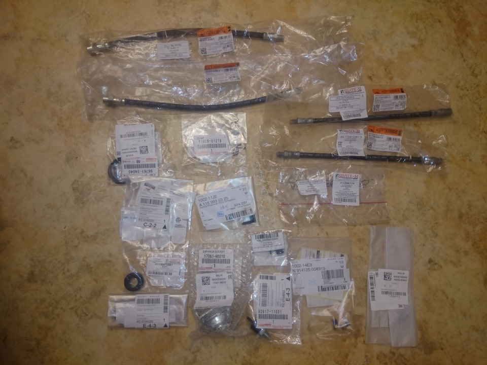 Запчасти тормозной системы, системы стояночного тормоза и ДВС ...