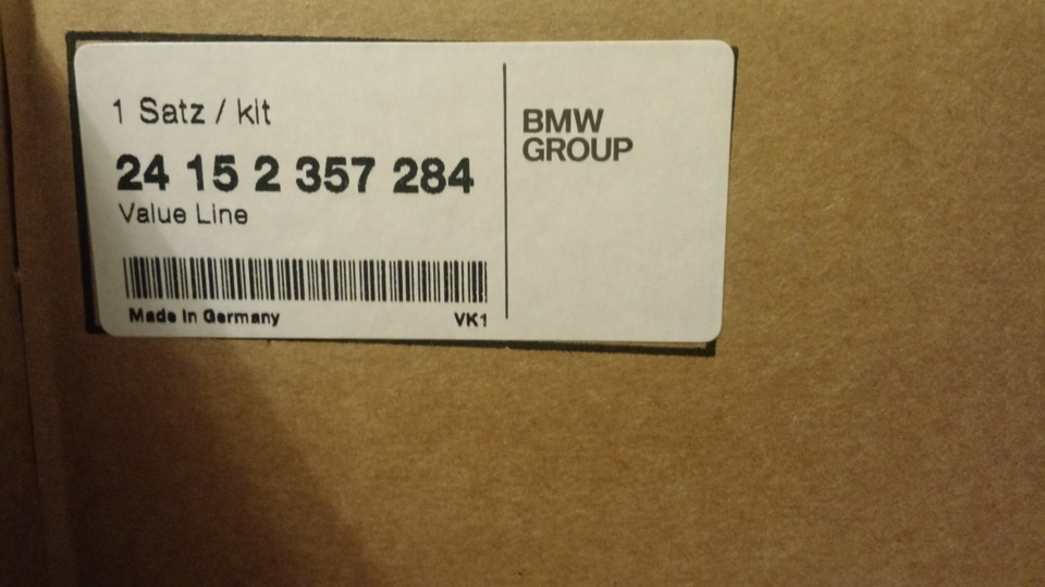 24152357284 Фильтр АКПП BMW | Запчасти на DRIVE2